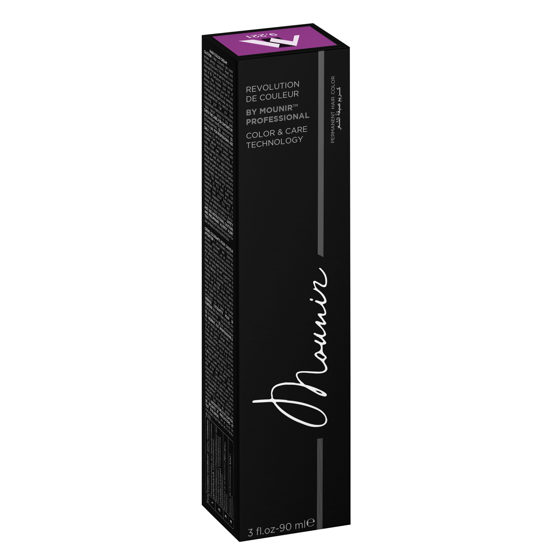 Shop Page – Mounir shop